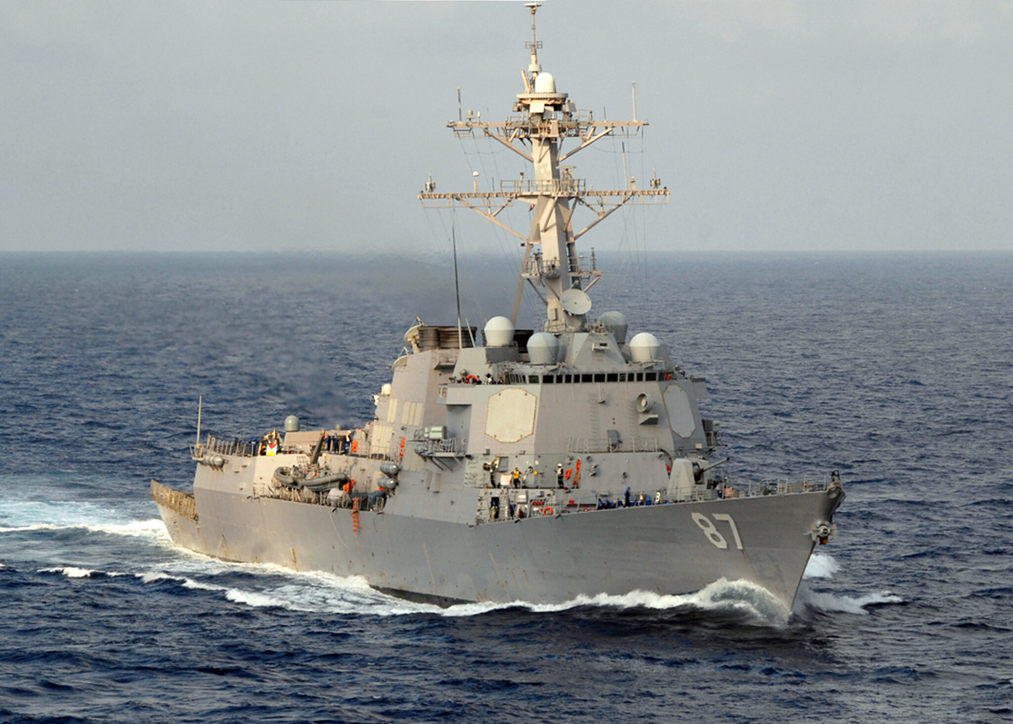 Maine Destroyer Repels Iranian Attack In Strait Of Hormuz, Avoids ...