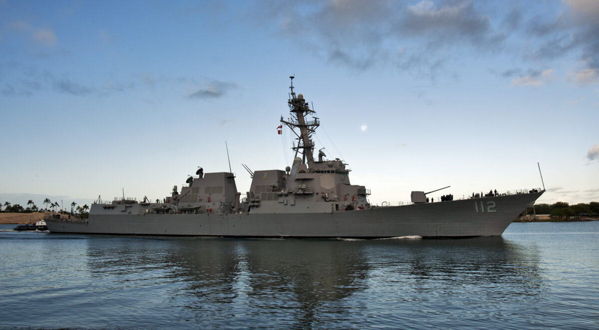 Maine Guided Missile Destroyer Ordered To Clear Mines From Strait of ...